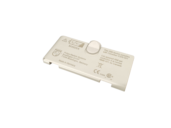Philips Intellivue MP30 - Battery Door Cover Panel – Tenacore